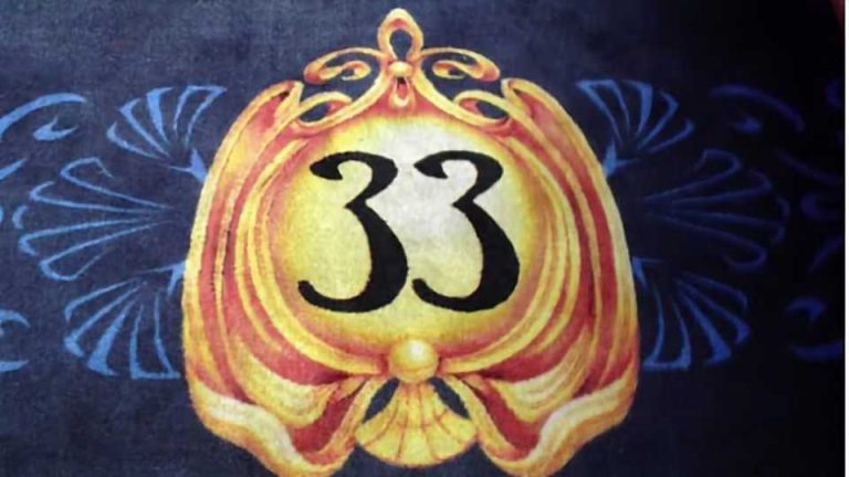 Beyond the Magic Kingdom: The Allure of Disney World’s Club 33 ...